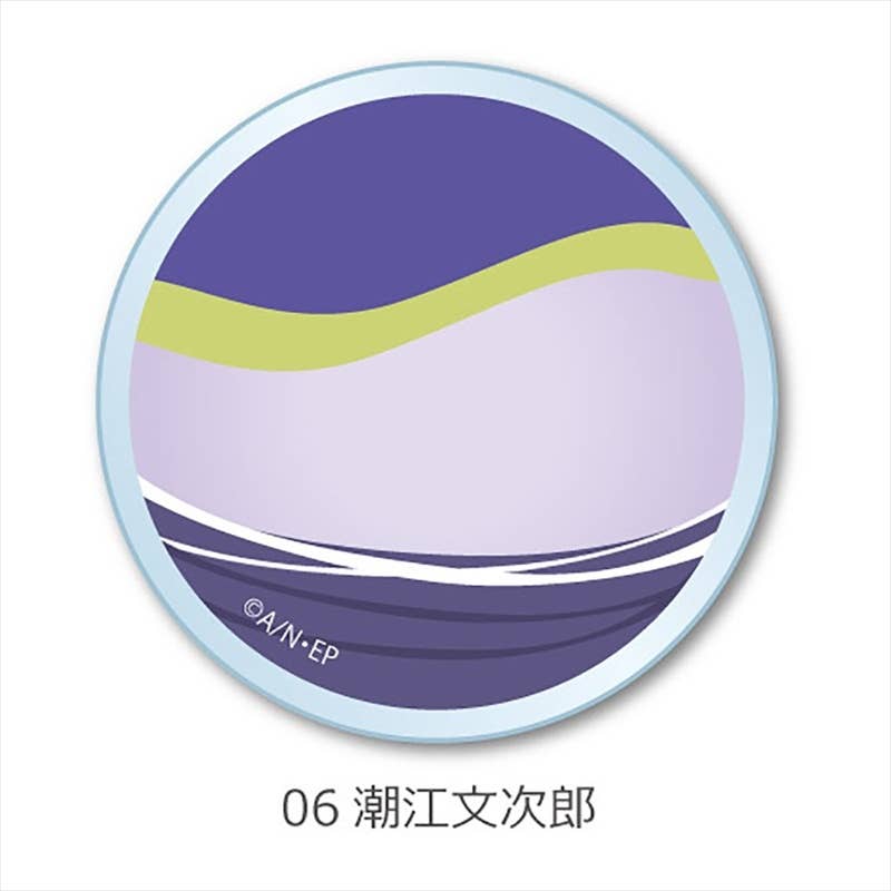 Nintama Rantaro Acrylic Hair Tie 06 Monjiro Shioe | HLJ.com