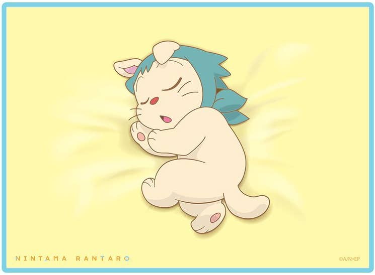 Nintama Rantaro Hemu-Hemu Blanket | HLJ.com