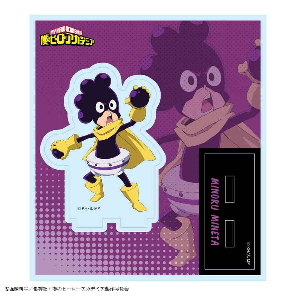 My Hero Academia: Acrylic Figure Minoru Mineta | HLJ.com