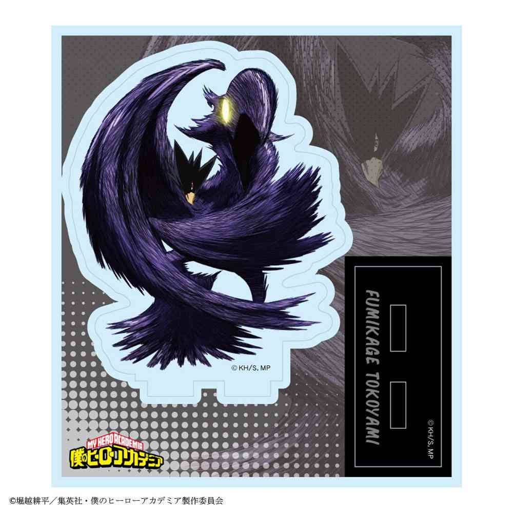 My Hero Academia: Acrylic Figure Fumikage Tokoyami | HLJ.com