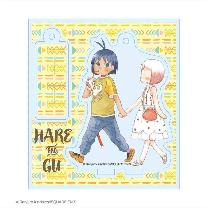 Hare+Guu: Acrylic Keychain with Pedestal Stroll | HLJ.com