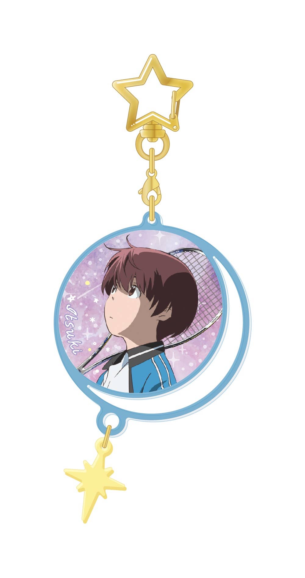 Stars Align: Star Keychain Collection 1Box 8pcs | HLJ.com
