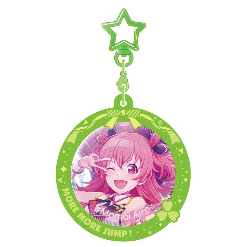 Project Sekai: Colorful Stage! feat. Hatsune Miku: Pitatto Keychain Airi Momoi | HLJ.com