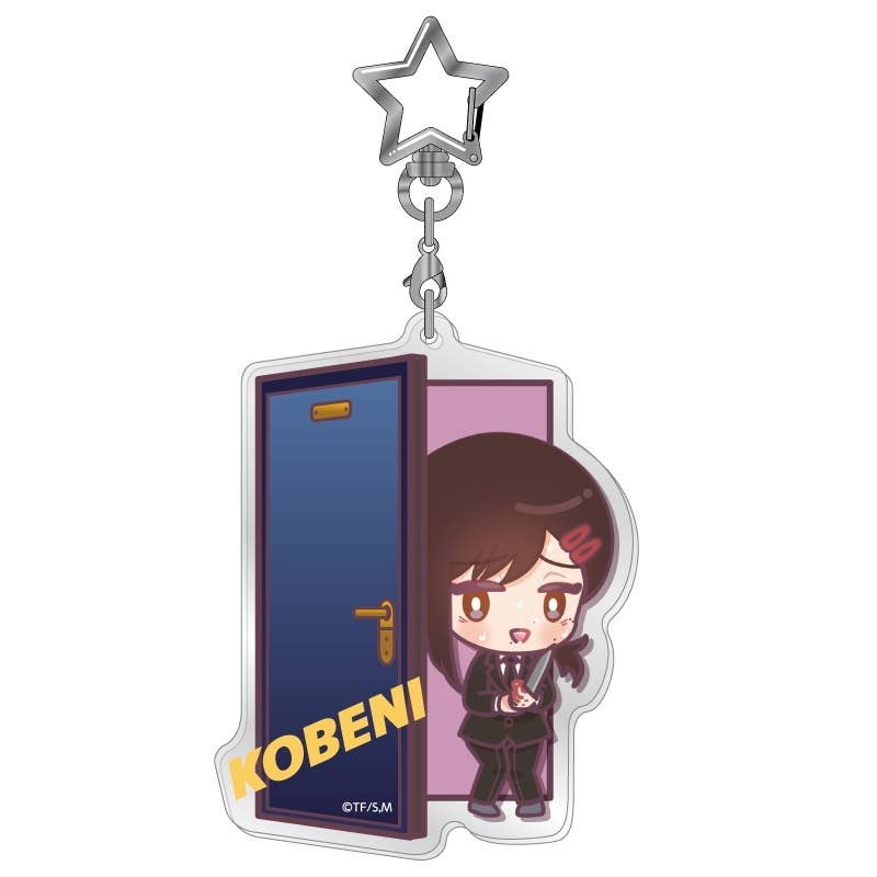 Chainsaw Man: Chiratto Acrylic Keychain Kobeni | HLJ.com