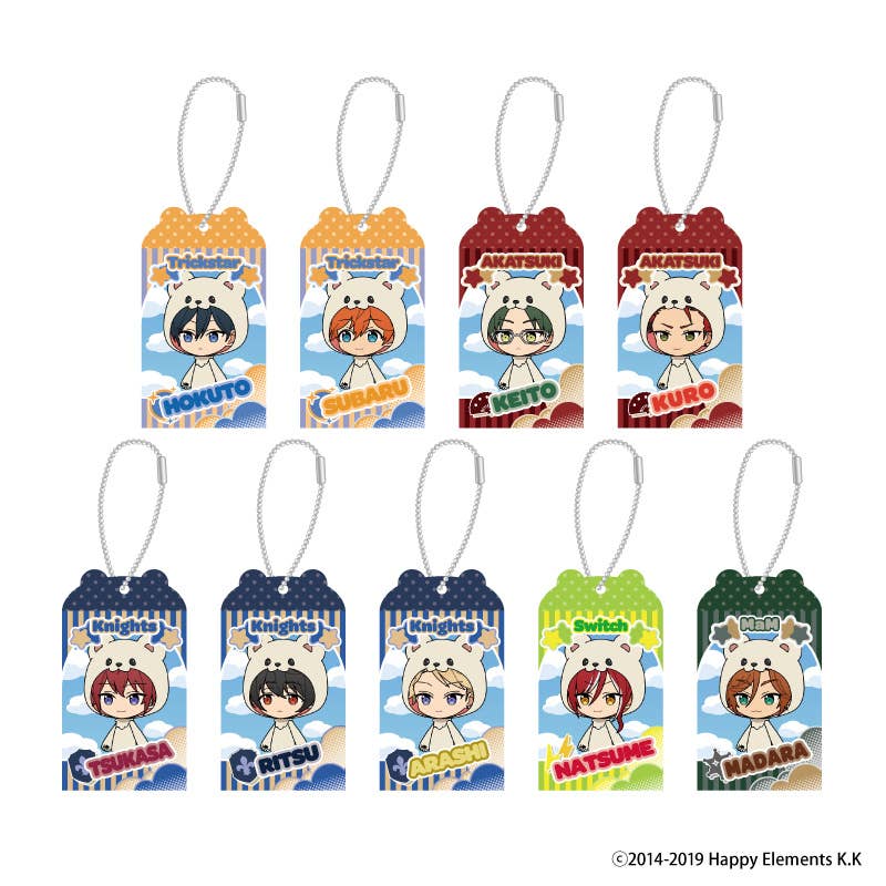 Ensemble Stars!!: TOY Box Collection vol.1 1Box 9pcs | HLJ.com