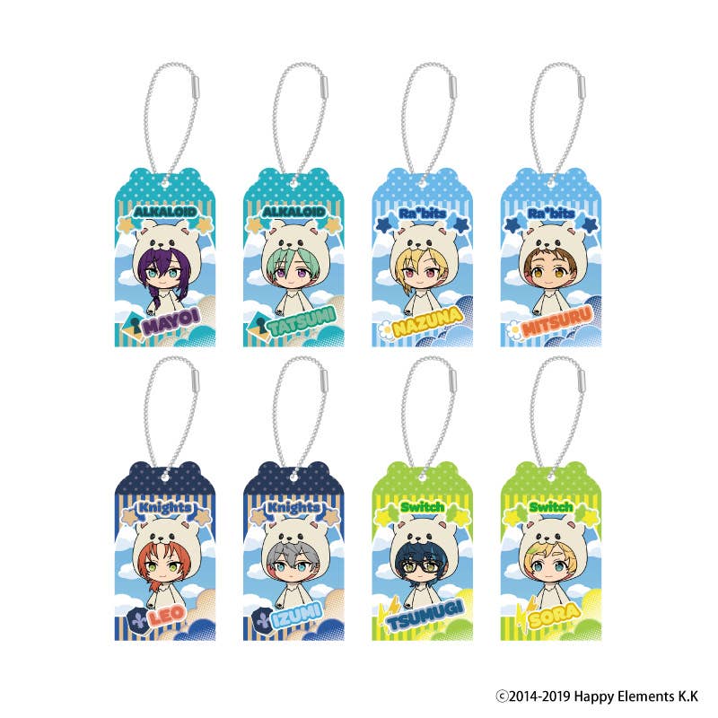 Ensemble Stars!!: TOY Box Collection vol.5 1Box 8pcs | HLJ.com