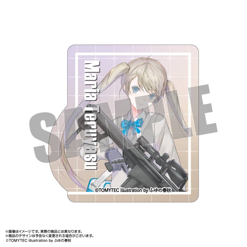 Little Armory: Pika Deco Colorful Sticker Maria Teruyasu | HLJ.com