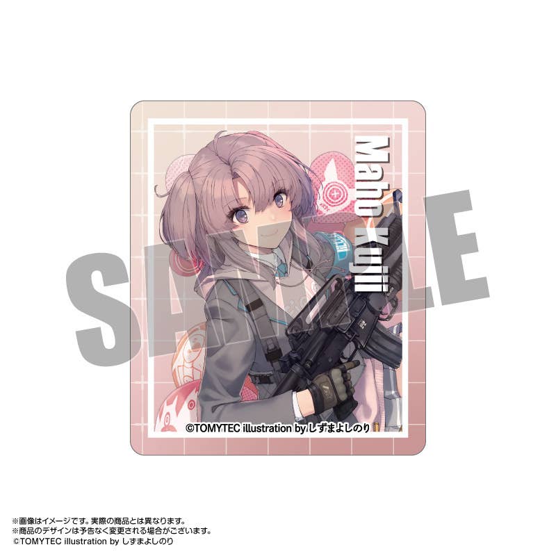 Little Armory: Pika Deco Colorful Sticker Maho Kushii .2 | HLJ.com