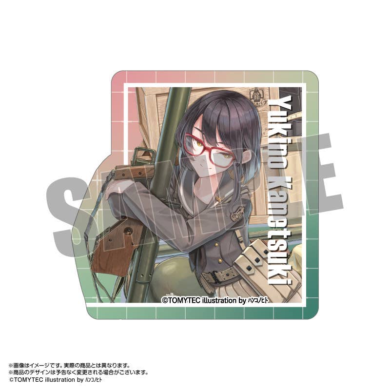 Little Armory: Pika Deco Colorful Sticker Yukino Kanetsuki | HLJ.com