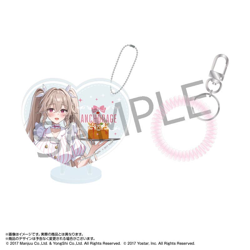 Azur Lane x Pasela: Pikuria Acrylic Keychain & Stand + Coil Bracelet ...