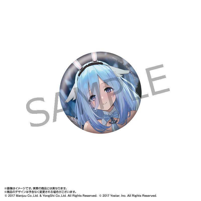 Azur Lane x Pasela: Constellation Can Badge (Bunny Girl) | HLJ.com
