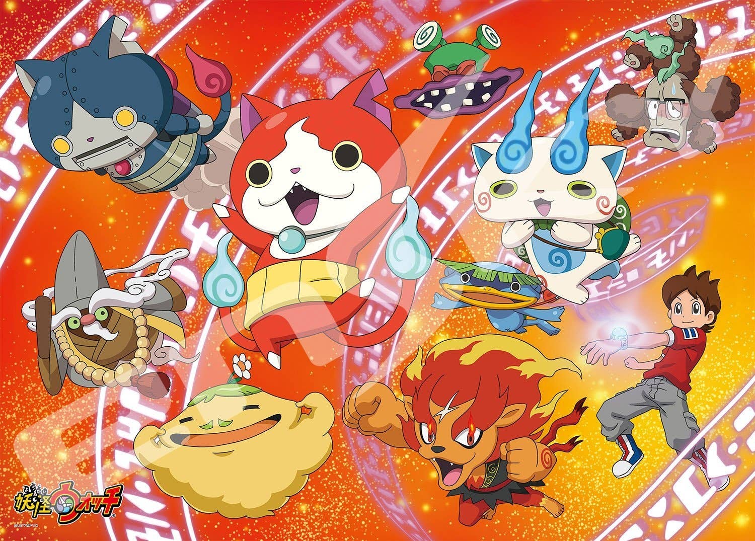 Youkai Watch Friend Youkai Summons 300pcs | HLJ.com