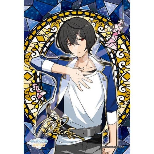 Ensemble Stars!: Ritsu Sakuma 126pcs | HLJ.com