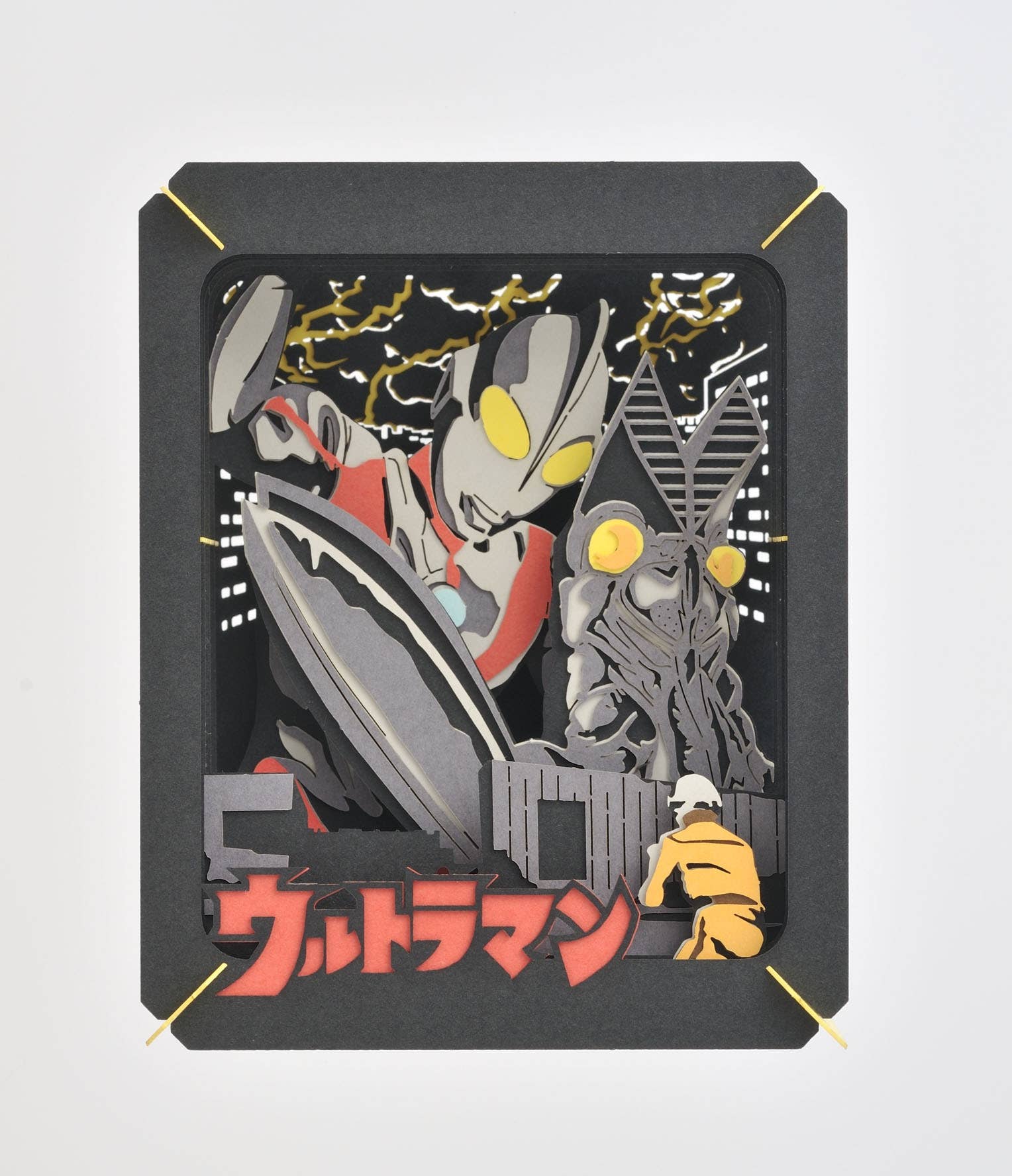 Ultraman: Paper Theater Alien Baltan | HLJ.com