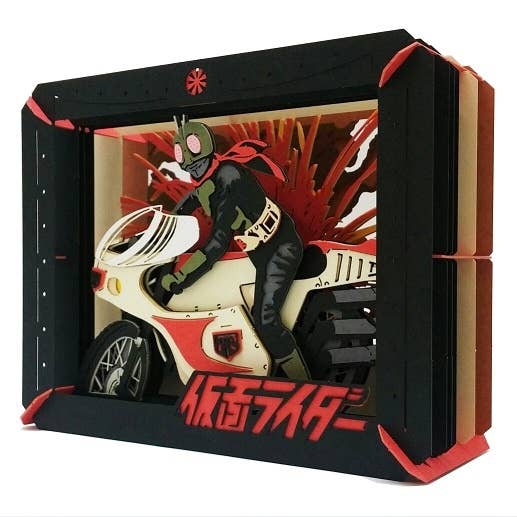 Kamen Rider: Paper Theater Kamen Rider 1 (Old) | HLJ.com