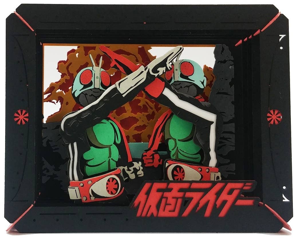 Kamen Rider: Paper Theater Kamen Rider 1 & 2 | HLJ.com