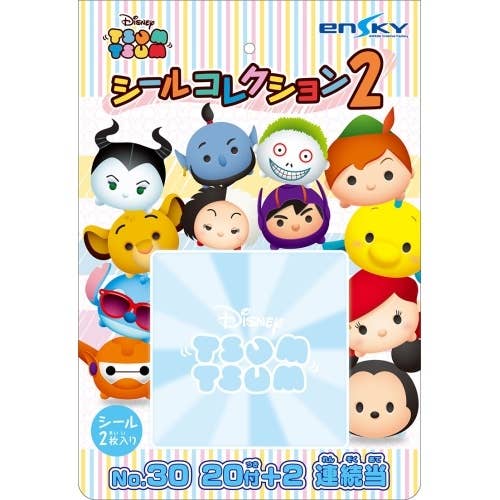 Disney Tsumu Tsumu Sticker Collection 2 Ate 1Box 9pcs | HLJ.com
