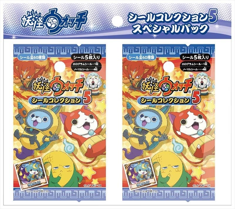Youkai Watch Sticker Collection 5 Special Pack 1Box 4pcs | HLJ.com