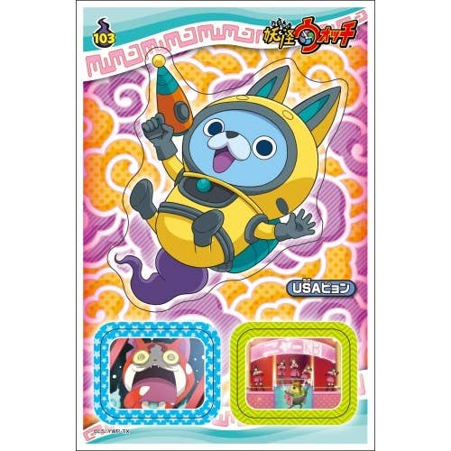 Yo-Kai Watch Big Sticker Collection 5 1Box 20pcs | HLJ.com