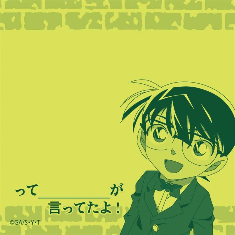 Case Closed - Character Sticky Paper - Conan Edogawa | HLJ.com