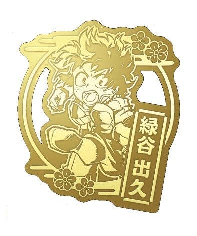 My Hero Academia: Gold Art Sticker 1Box 20pcs | HLJ.com