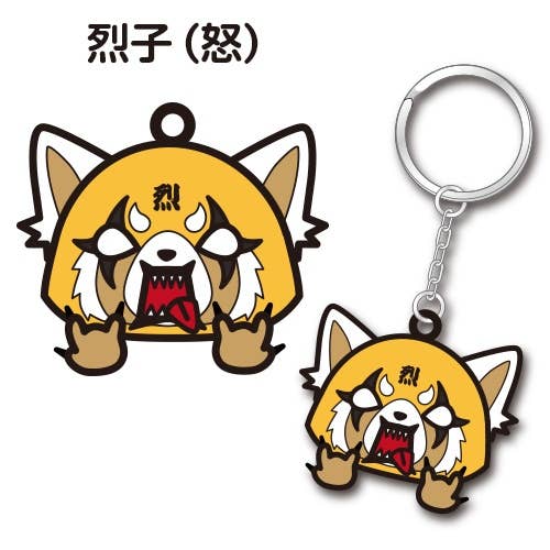 Aggressive Retsuko: Rubber KeyChain 2 Retsuko (Anger) | HLJ.com