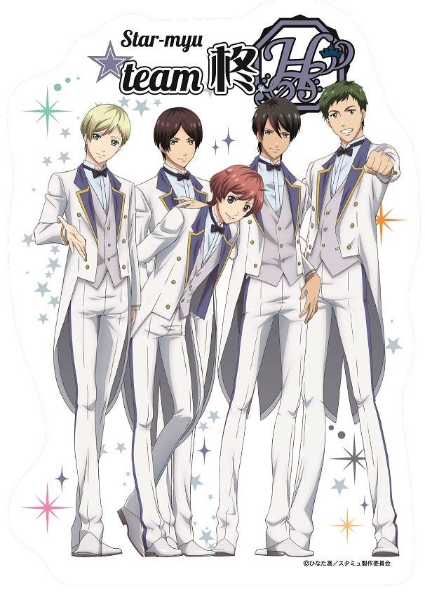 Star-Myu: Die-Cut Sticker 7 Team Hragi | HLJ.com