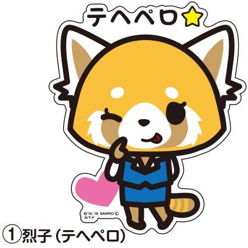 Aggressive Retsuko: Die-Cut Sticker 1 Retsuko (Tehepero) | HLJ.com