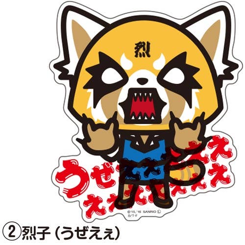 Aggressive Retsuko: Die-Cut Sticker 2 Retsuko (Annoying) | HLJ.com