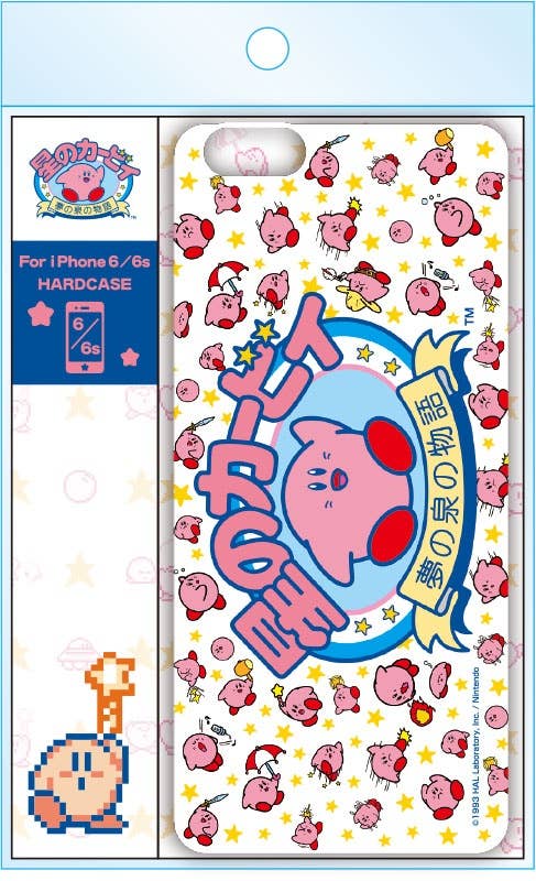 Kirby: Smartphone Case 1 Kirby's Adventure | HLJ.com