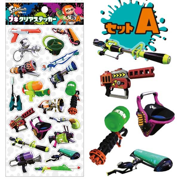 Splatoon: Weapon Clear Sticker A Set | HLJ.com