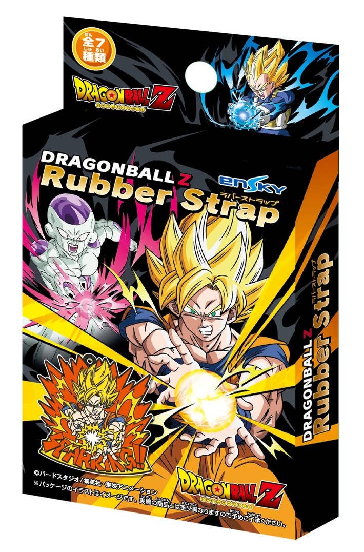 Dragon Ball Z Rubber Strap: 1Box (7pcs) | HLJ.com