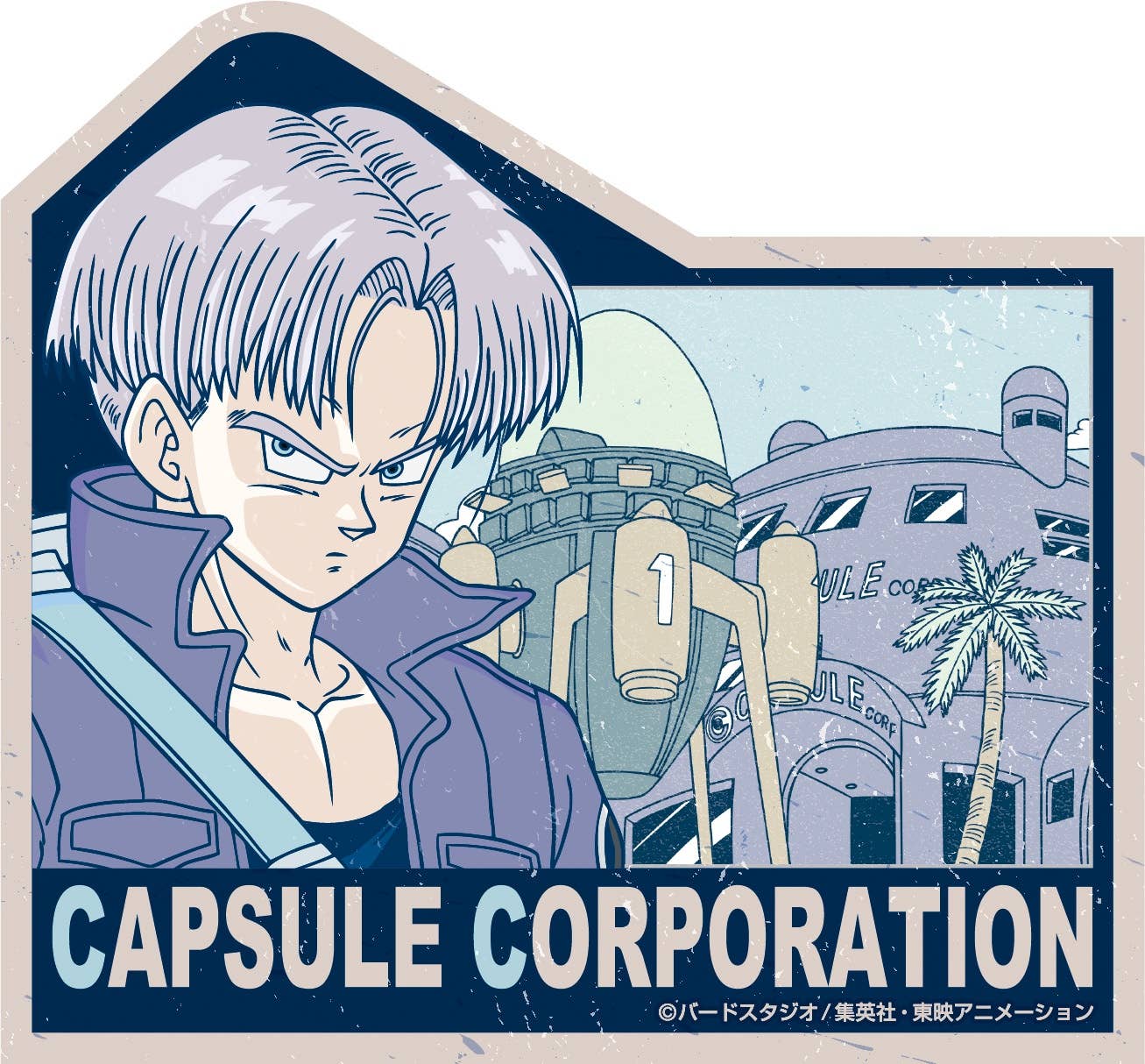 Dragon Ball Z: Travel Sticker 5 Trunks (Capsule Corporation) | HLJ.com