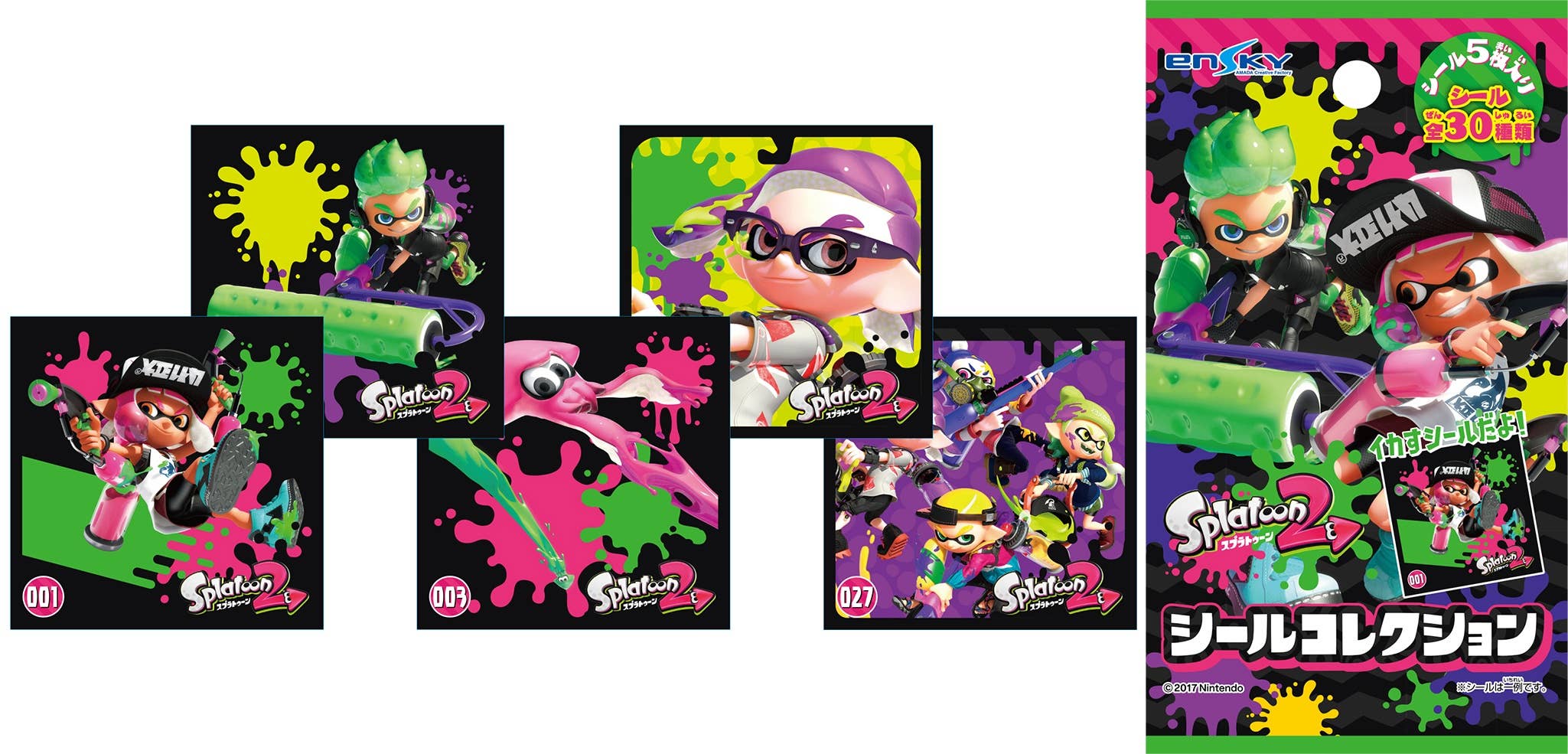 Splatoon 2 Sticker Collection: 1Box (20pcs) | HLJ.com