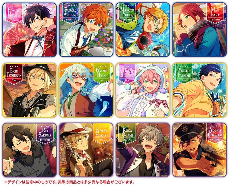 Ensemble Stars!: Visual Mini Towel Vol.1: 1Box (12pcs) | HLJ.com