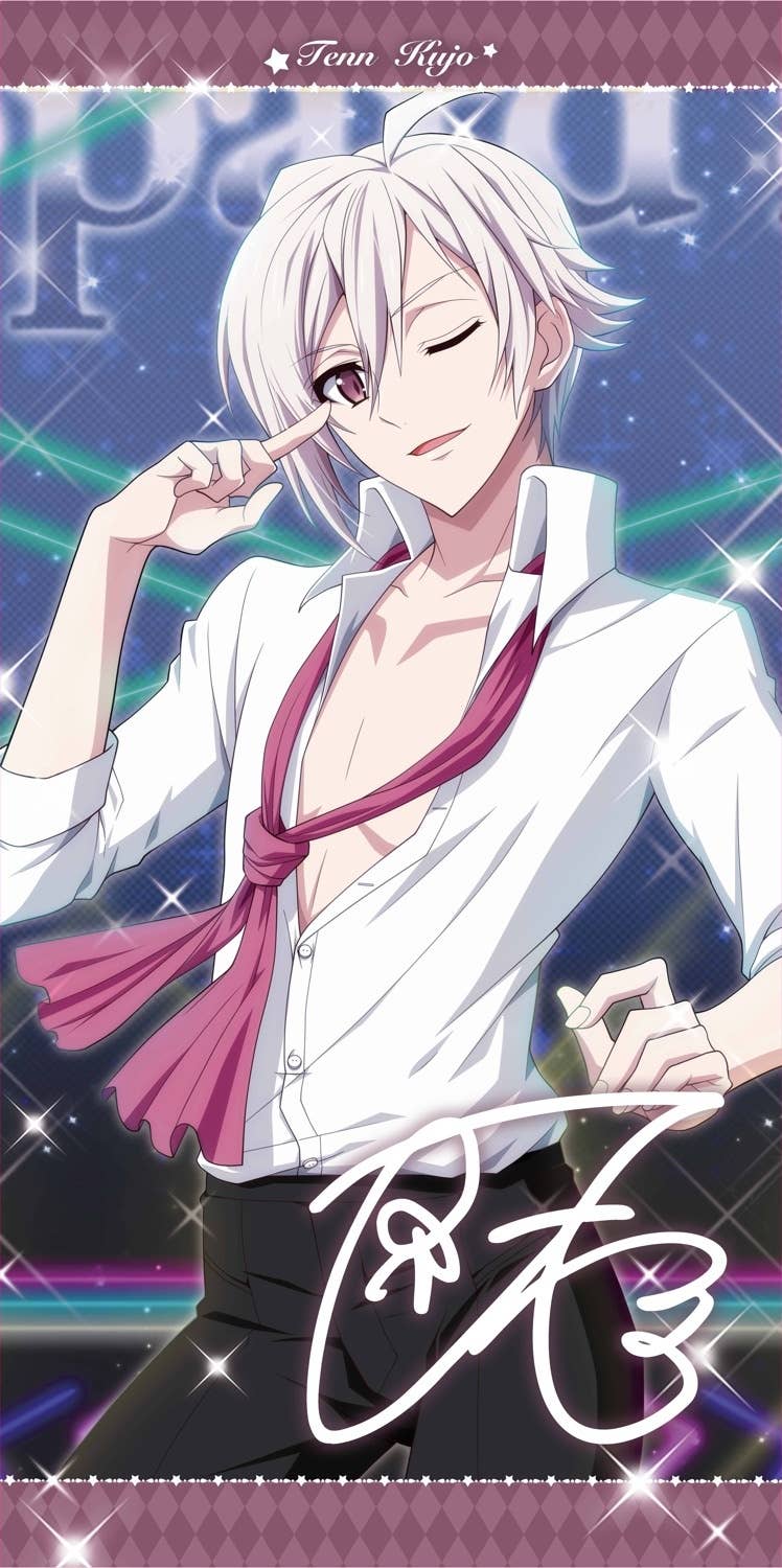 Idolish 7: Visual Bath Towel 9 Tenn Kujo | HLJ.com