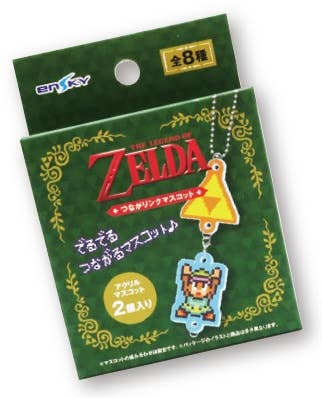 The Legend of Zelda: A Link to the Past: "Link"ed Mascots: 1 Box (8pcs ...