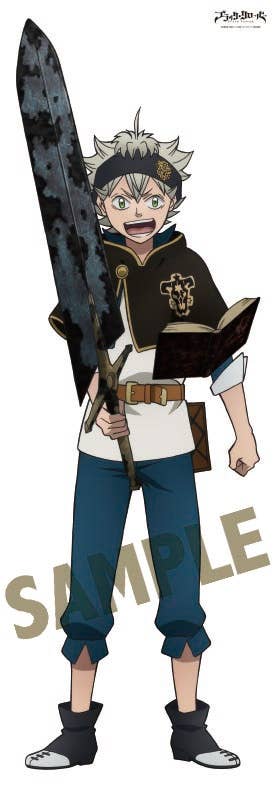 Black Clover: Life-Size Tapestry Asta | HLJ.com