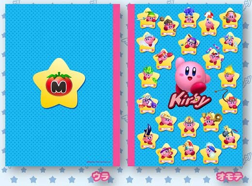Kirby: B5 Notebook Copy Ability Picture Book | HLJ.com