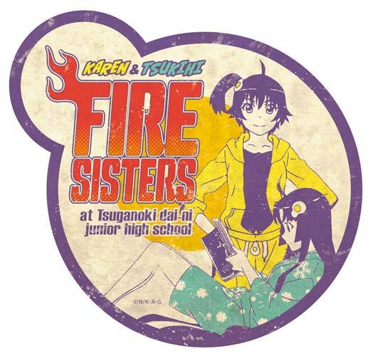 Nisio Isin Daijiten (Monogatari Series) Travel Sticker (16) Fire ...