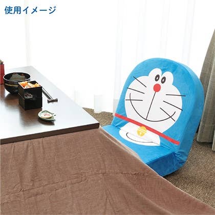 Doraemon: Legless Chair Doraemon | HLJ.com