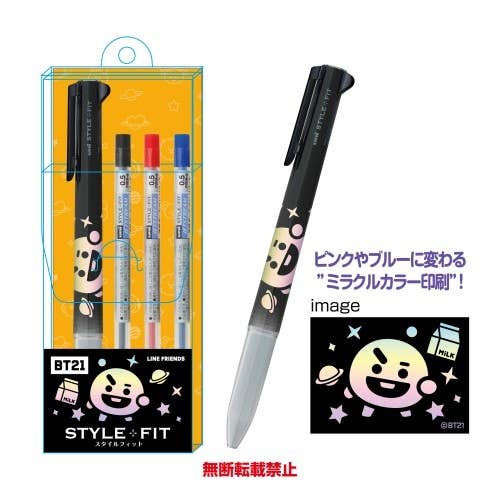 BT21 STYLE-FIT 3 Color Holder Body SHOOKY | HLJ.com