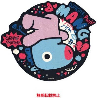 BT21 Travel Sticker MANG | HLJ.com