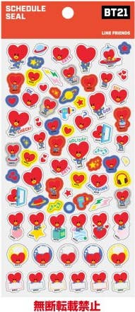 LINE Friends BT21 Schedule Sticker TATA | HLJ.com