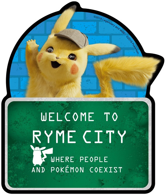 Pokemon: Detective Pikachu Travel Sticker 3 | HLJ.com