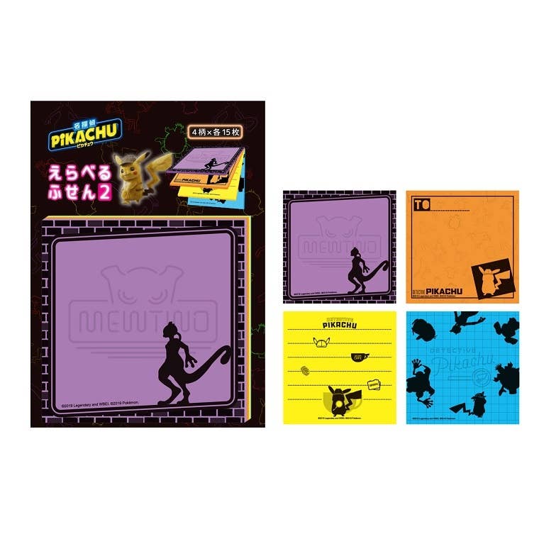 Pokemon: Detective Pikachu Selectable Sticky Note 2 | HLJ.com