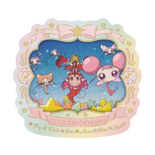 Ojamajo Doremi: Travel Sticker Ojamajo Doremi (2) | HLJ.com