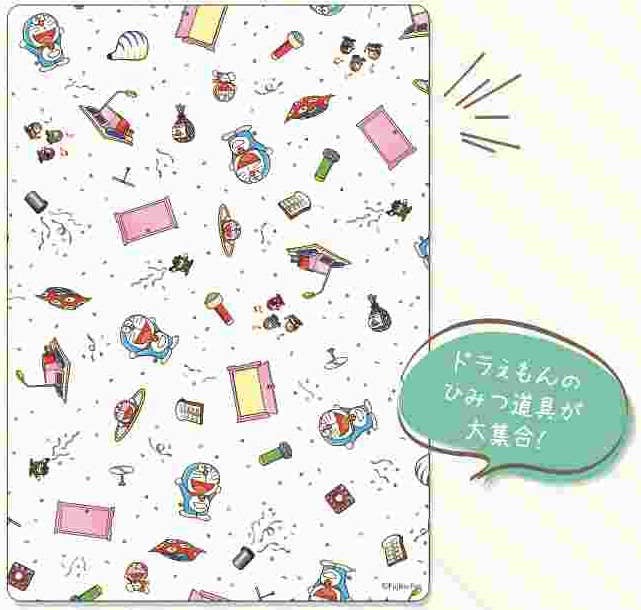 Doraemon 50th Anniversary: Pencil Board Doraemon Secret Gadget | HLJ.com