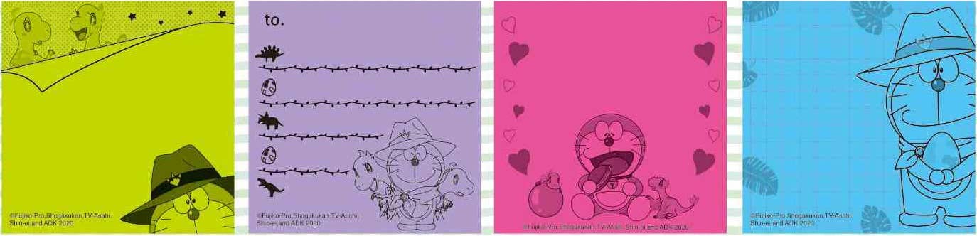 Doraemon: Nobita's New Dinosaur Selectable Sticky Note 2 New Dinosaur ...
