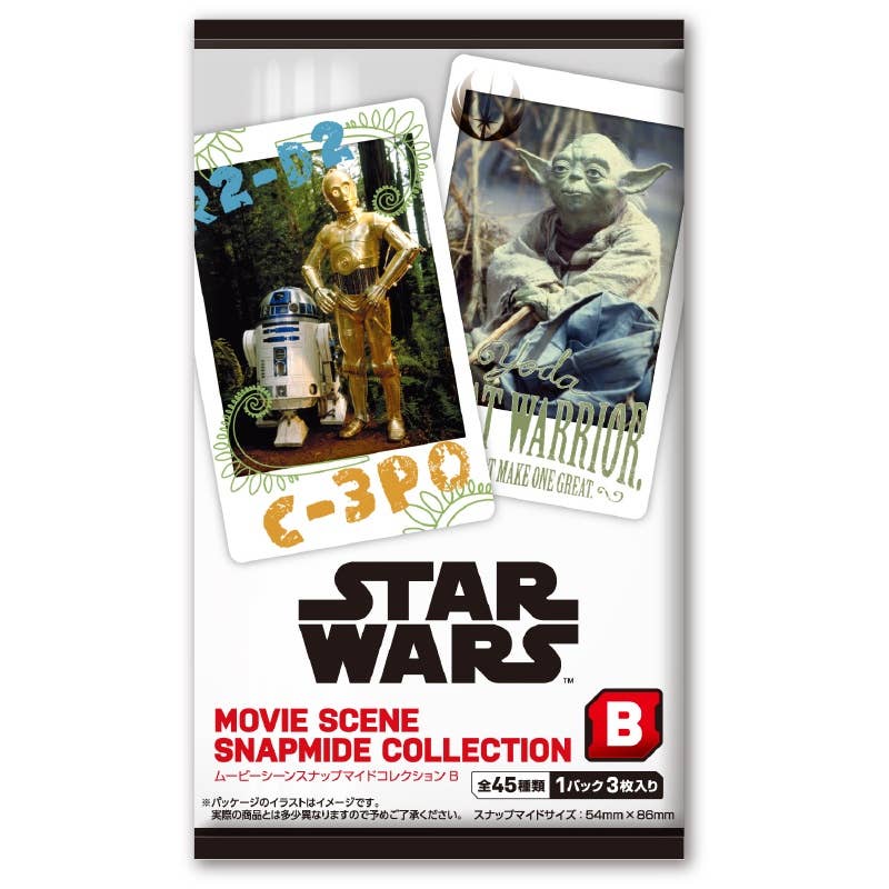 Star Wars: Movie Scene Snapmide Collection B 1Box 15pcs | HLJ.com
